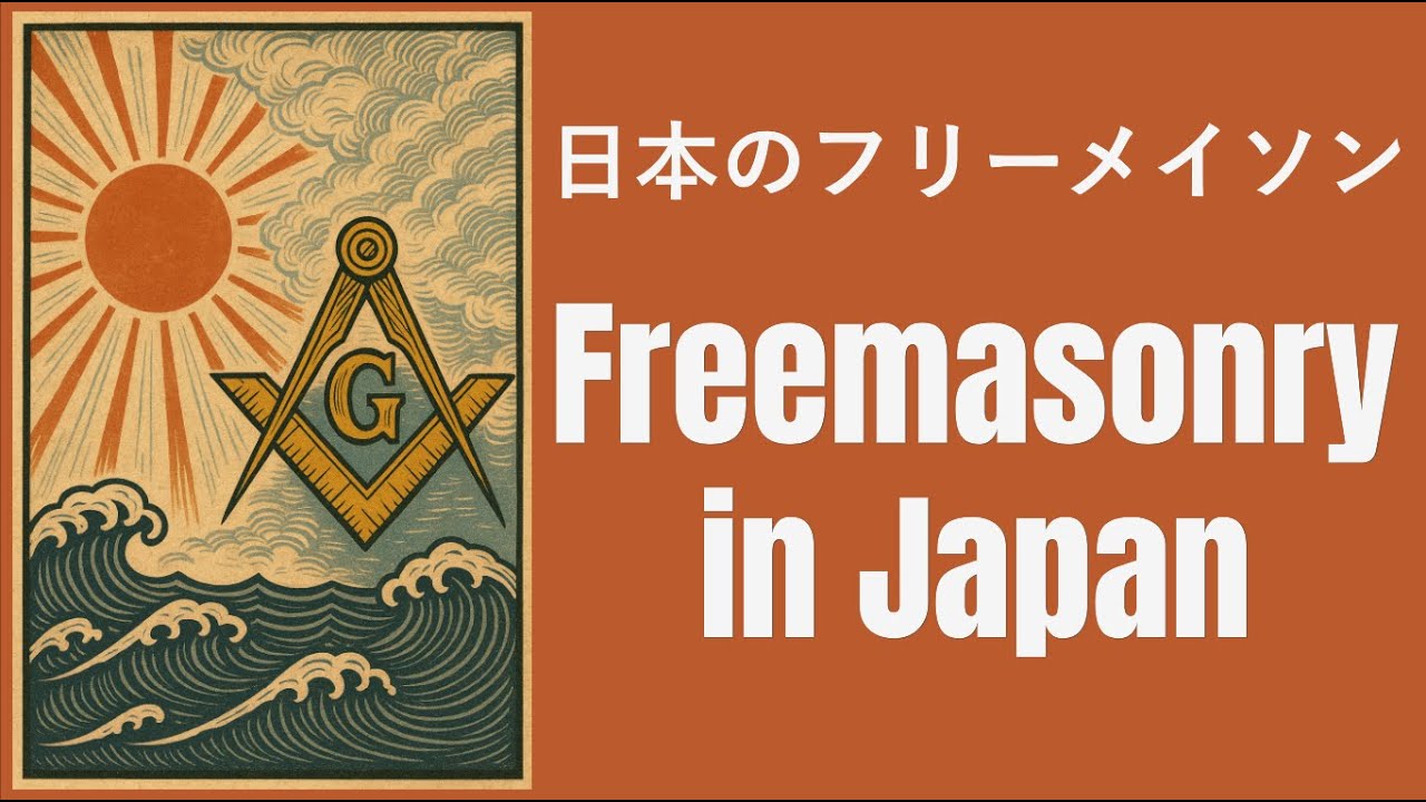 Freemasonry in Japan – From the Quarries